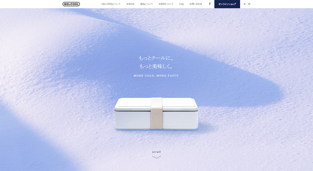 Information launch Open This Site – GEL-COOL Brand Web Site